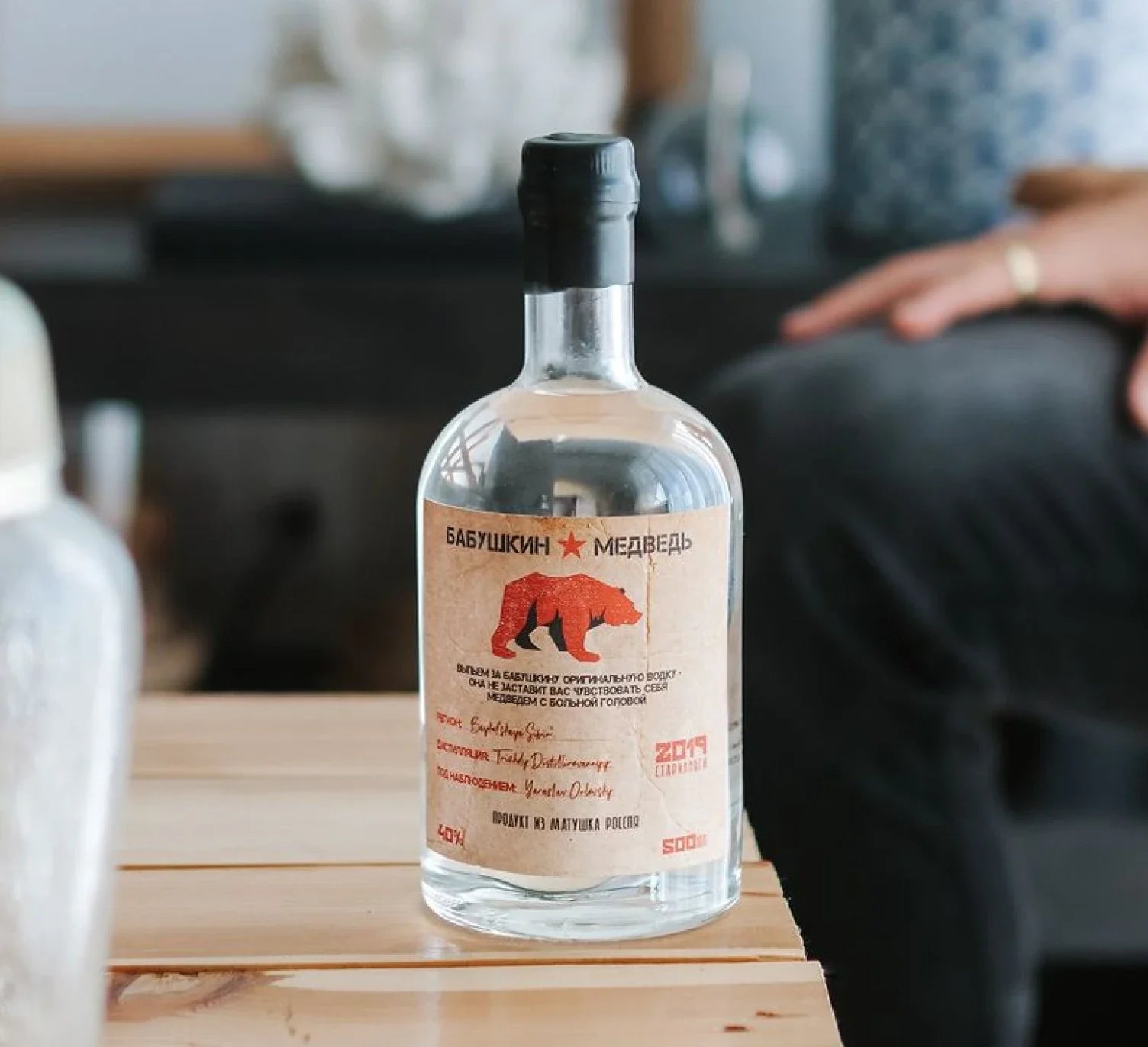 Granny’s Bear Vodka – Kindred Spirits - ZA